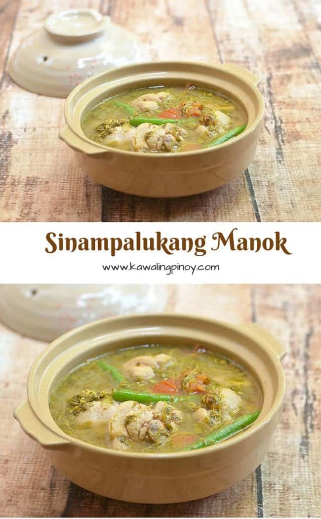 Sinampalukang Manok - Kawaling Pinoy
